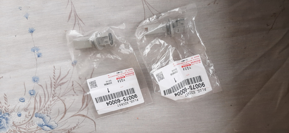 9007560004 Патрон лампы 90980-YZZA4 TOYOTA LEXUS | Запчасти на DRIVE2