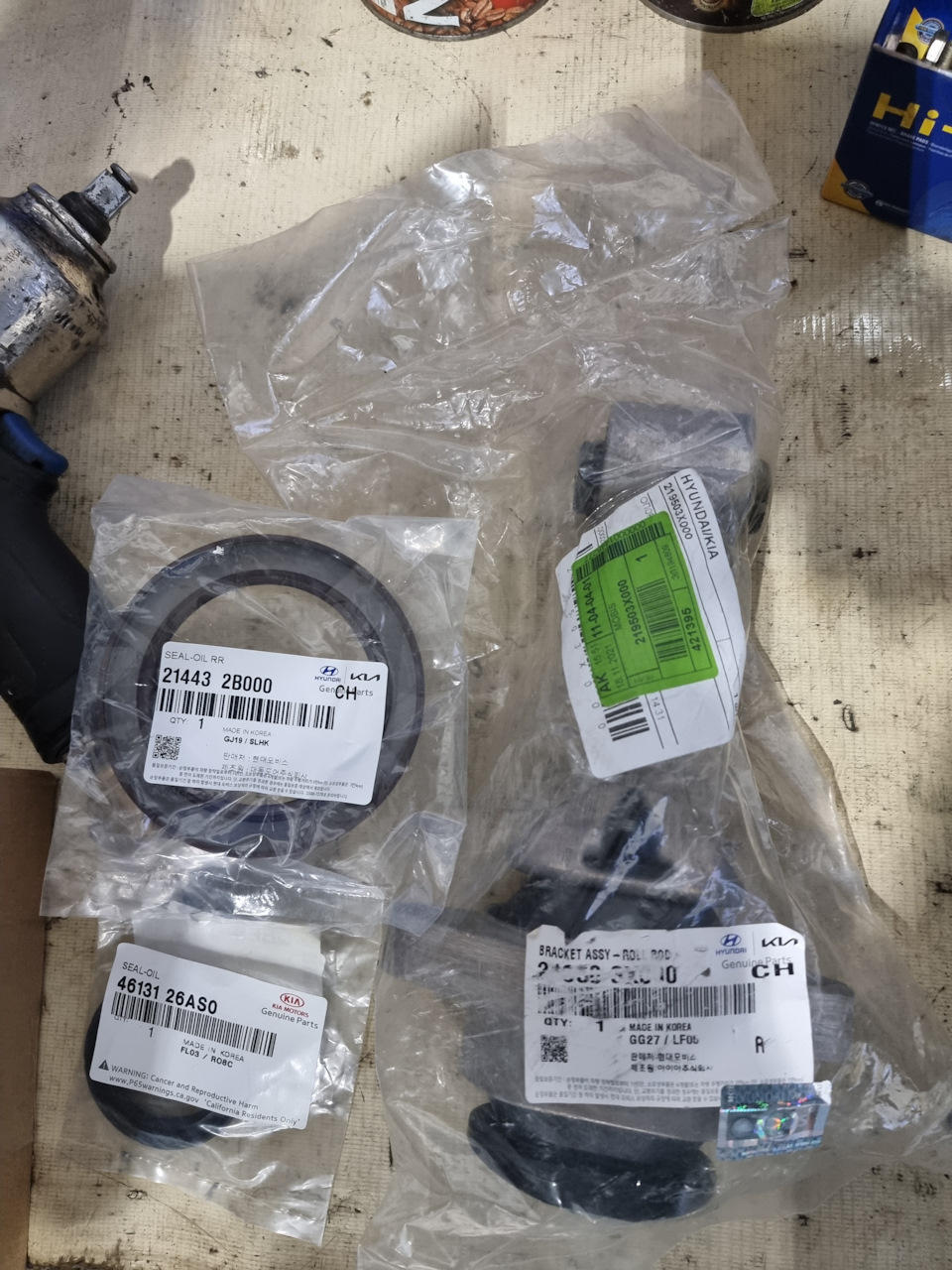 Течь масла из АКПП? — Hyundai Elantra (5G), 1,6 л, 2012 года | визит на ...