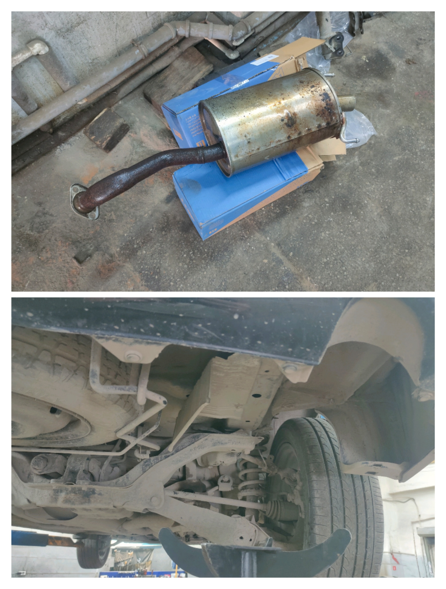 Борт 32 (событие 7) — Honda Stream (RN6-9), 1,8 л, 2009 года | стайлинг | DRIVE2