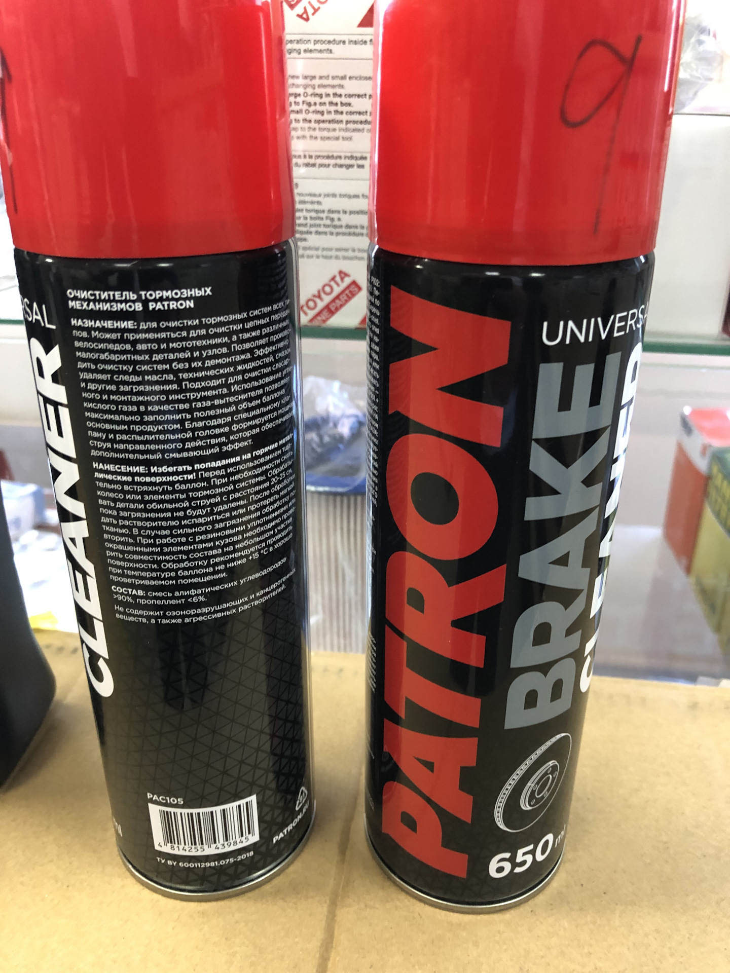 Замена трубки маслоохладителя. Замена масла — Lexus RX (3G), 3,5 л ...