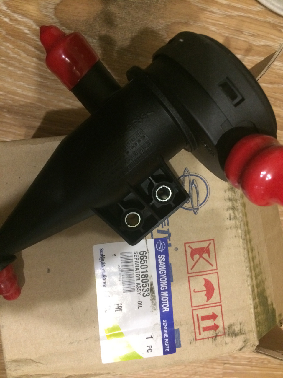 6650180533 Маслоотделитель крышки ГБЦ SSANG YONG | Запчасти на DRIVE2