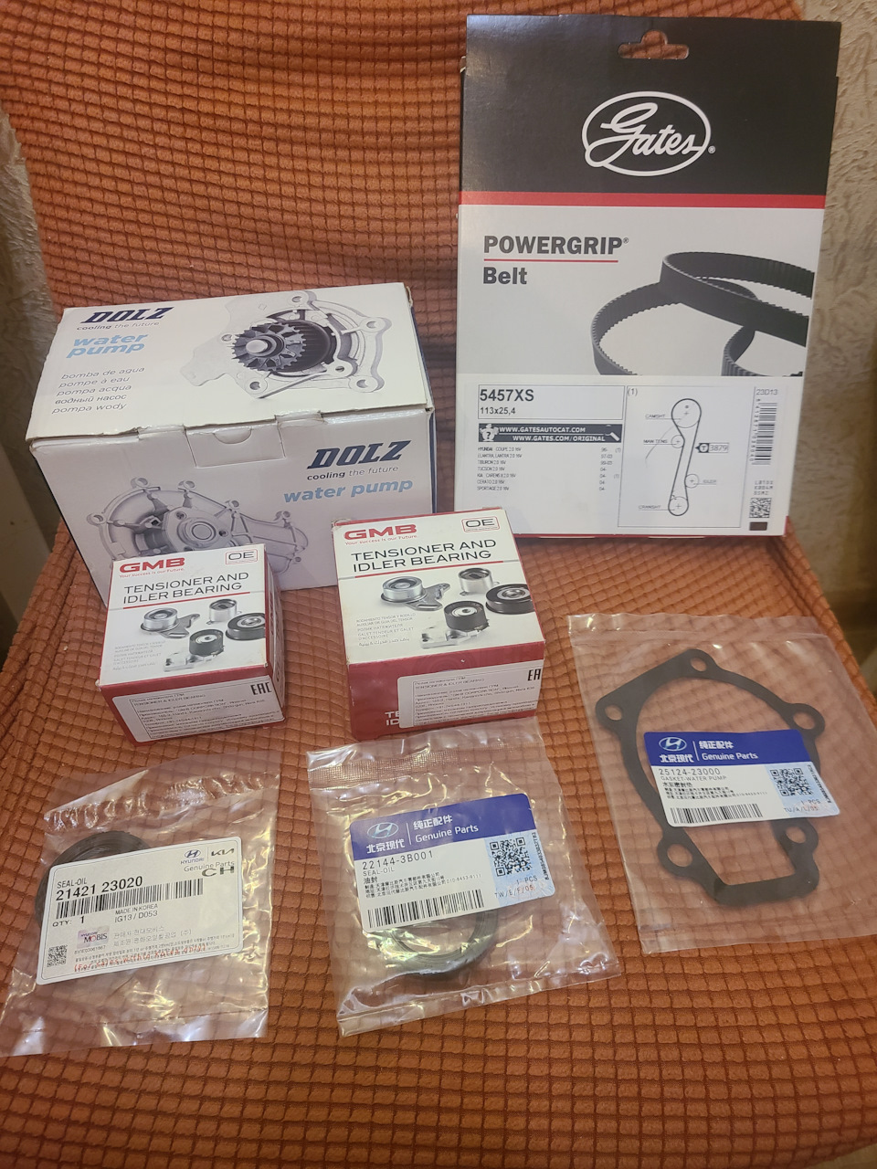 2142123020 Сальник коленвала лобовой KIA HYUNDAI | Запчасти на DRIVE2