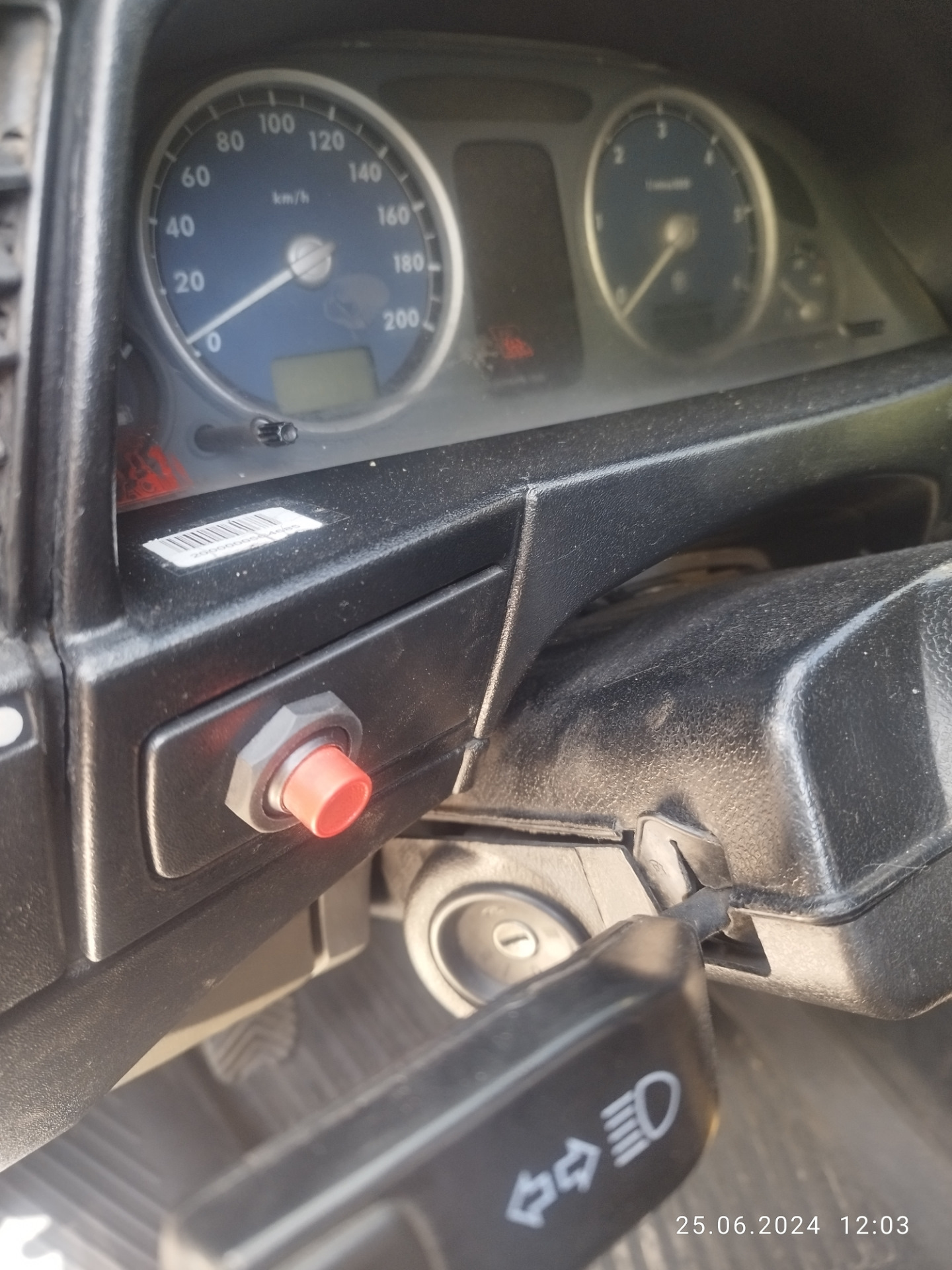 Выключатель массы — ГАЗ Газель, 2,7 л, 2008 года | тюнинг | DRIVE2