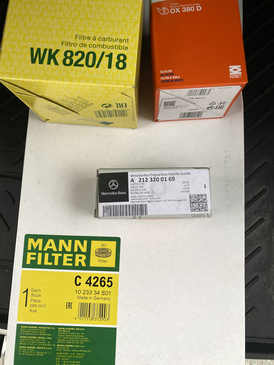 A2123200169 Фильтр компрессора пневмоподвески Mercedes | Запчасти на DRIVE2