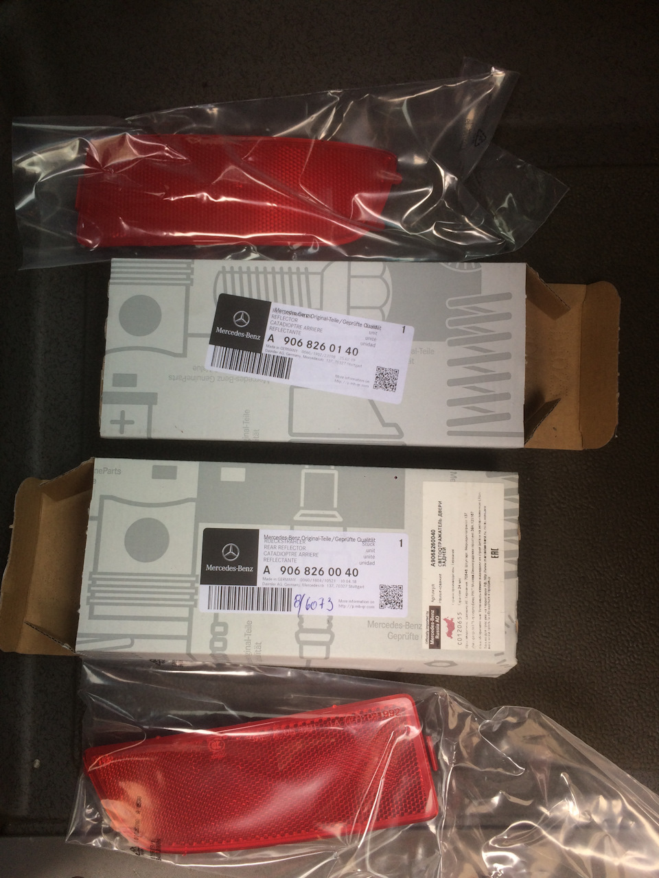 A9068260140 Светоотражатель двери задней Mercedes | Запчасти на DRIVE2