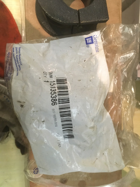 15135386 Втулка стабилизатора GM | Запчасти на DRIVE2