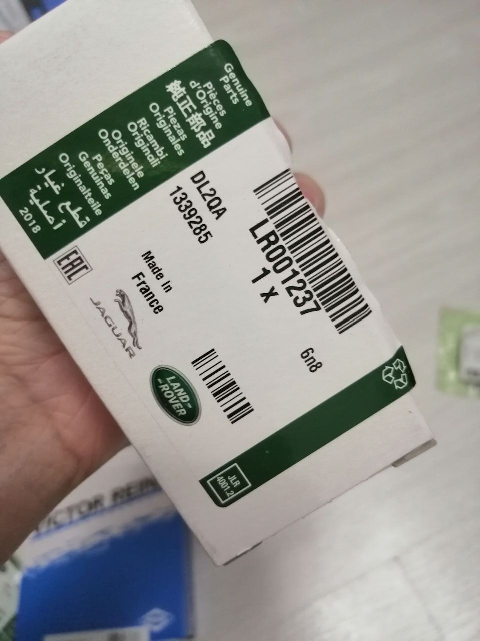 Вторая часть прибыла — Land Rover Freelander 2 (L359), 2,2 л, 2007 года ...