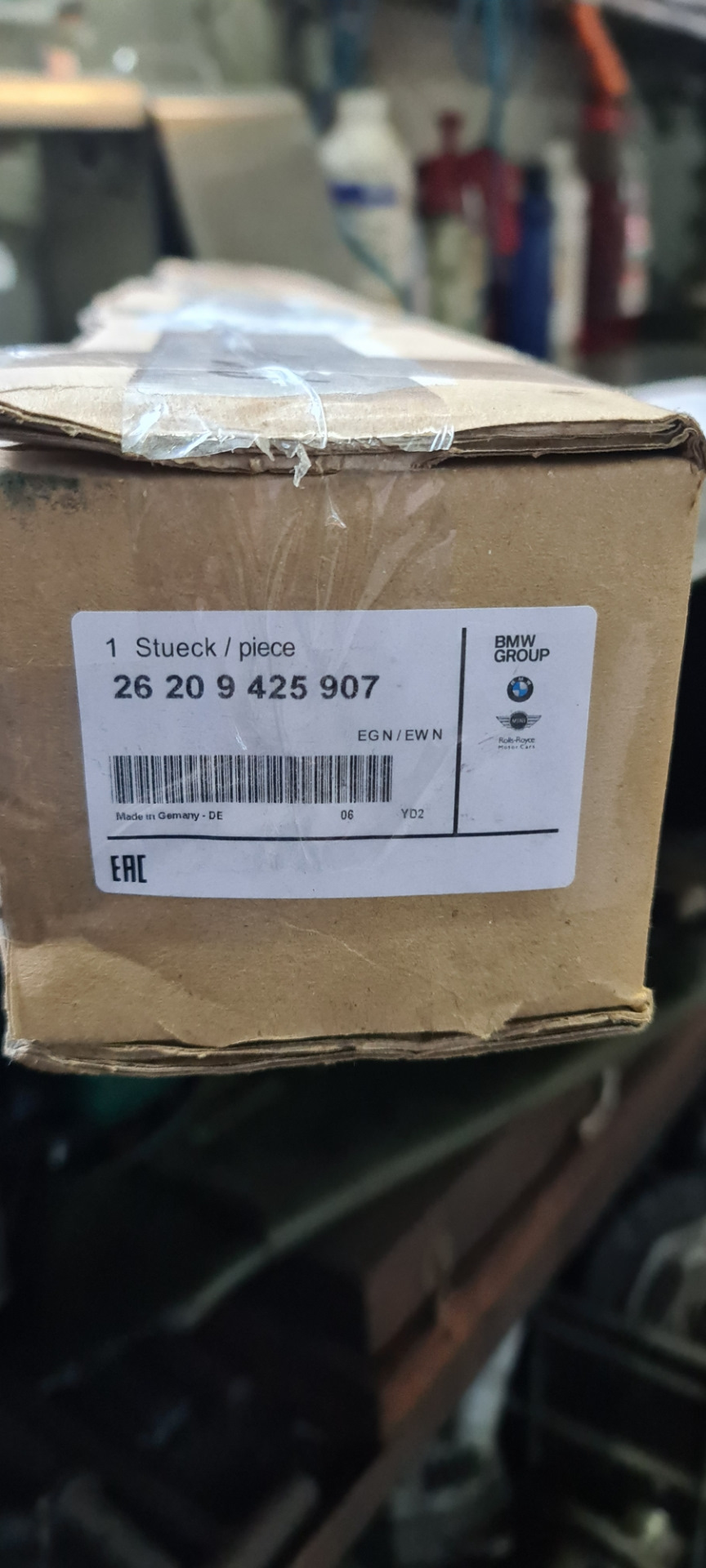 26209425907 Карданный вал Пд BMW | Запчасти на DRIVE2