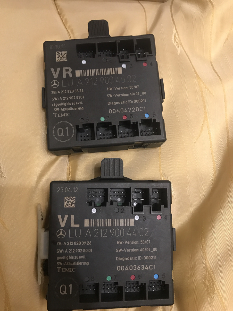 A2129004502 Блок управления Mercedes | Запчасти на DRIVE2