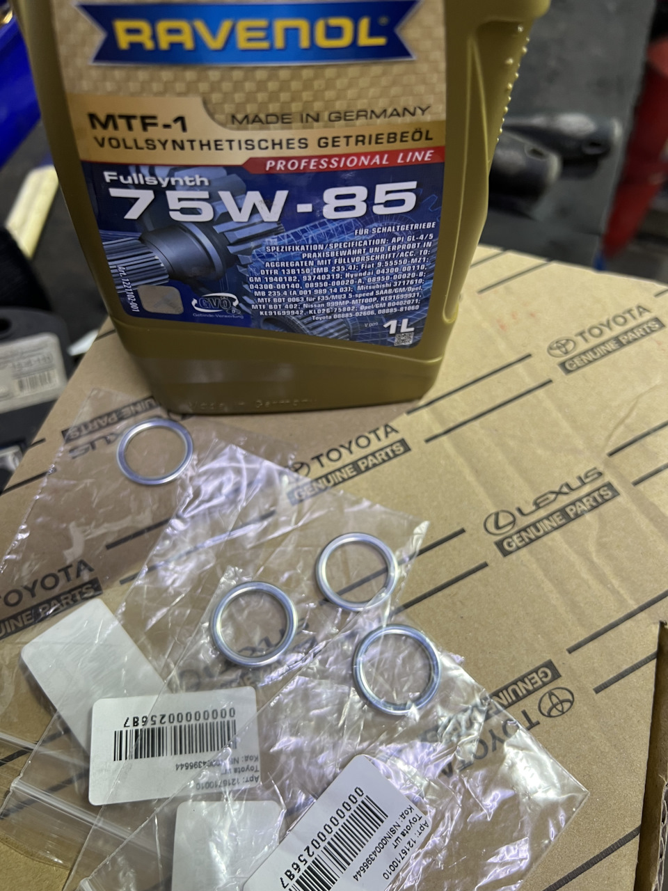 0430000110 МАСЛО ТРАНСМИССИОННОЕ, МИНЕРАЛЬНОЕ, МАРКИ "HP 75W-85", В ...