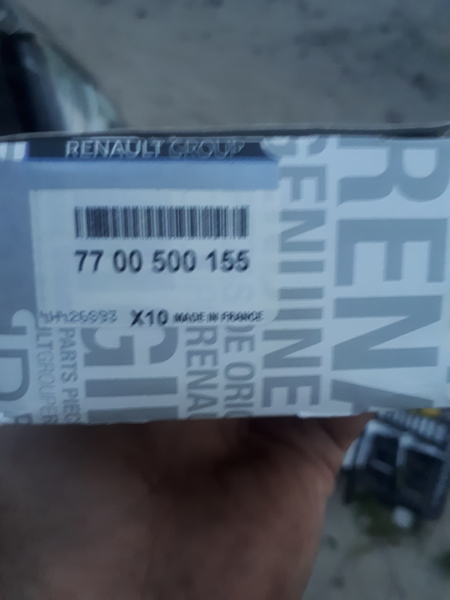 Продолжаем ТО — Renault Grand Scenic II, 2 л., 2007 года | визит на ...