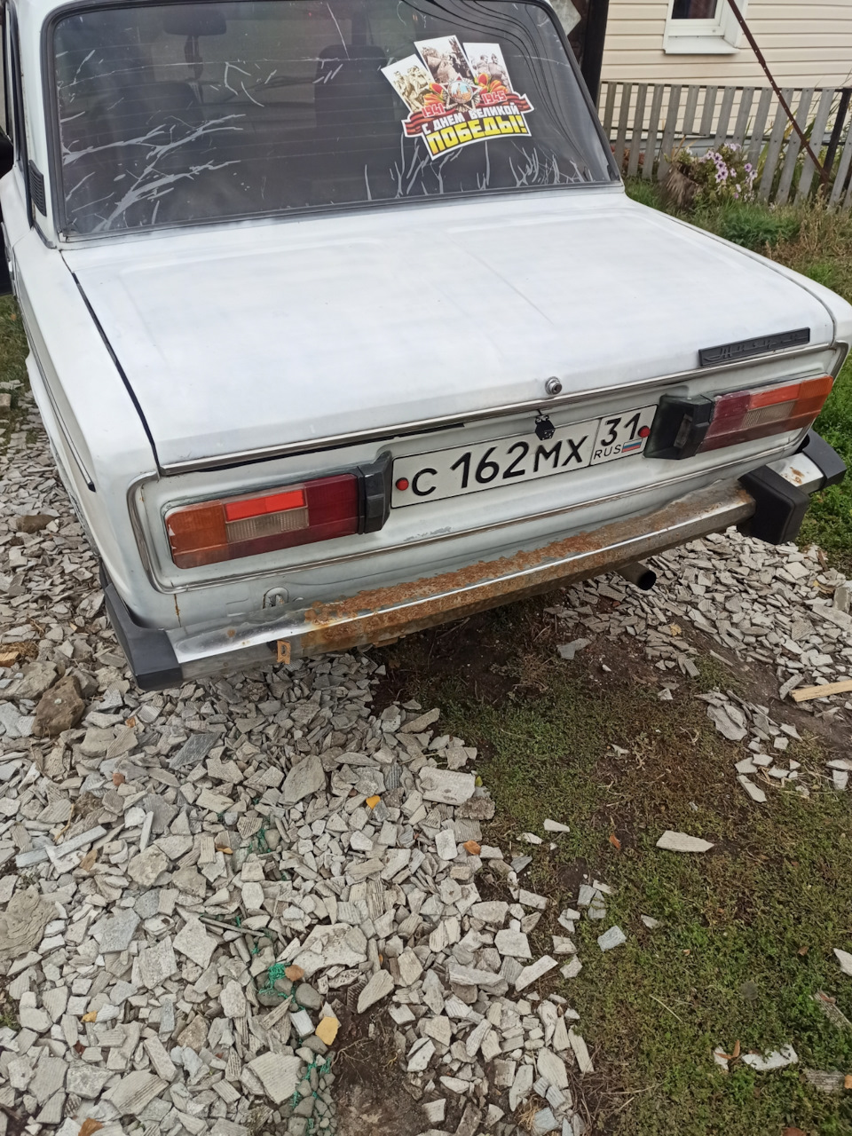 Камера заднего вида — Lada 2106, 1,6 л, 2002 года | электроника | DRIVE2