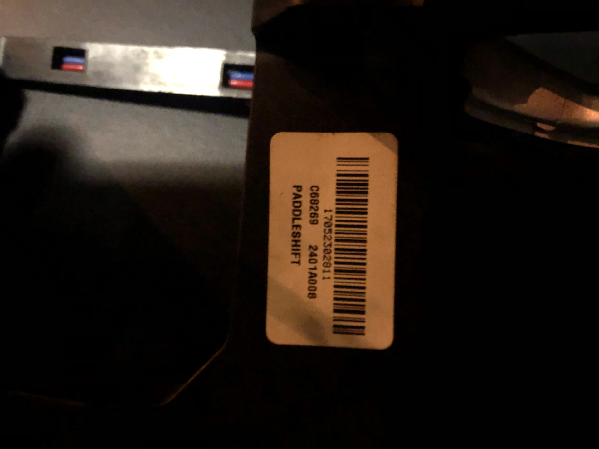 "Лети лепесток через запад на восток" — Установка подрулевых лепестков ...