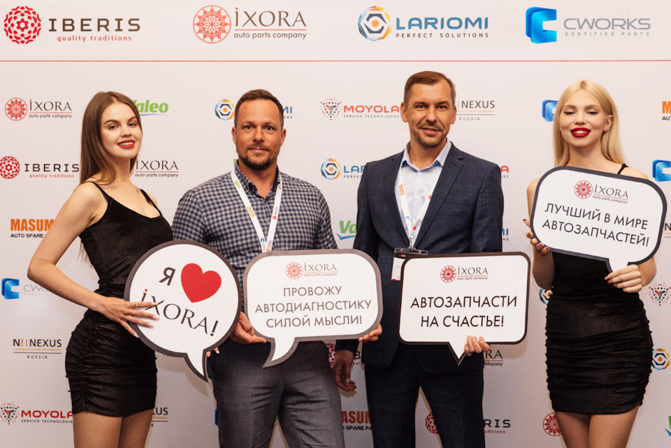 IXORA & CWORKS в г. Самаре — CWORKS на DRIVE2