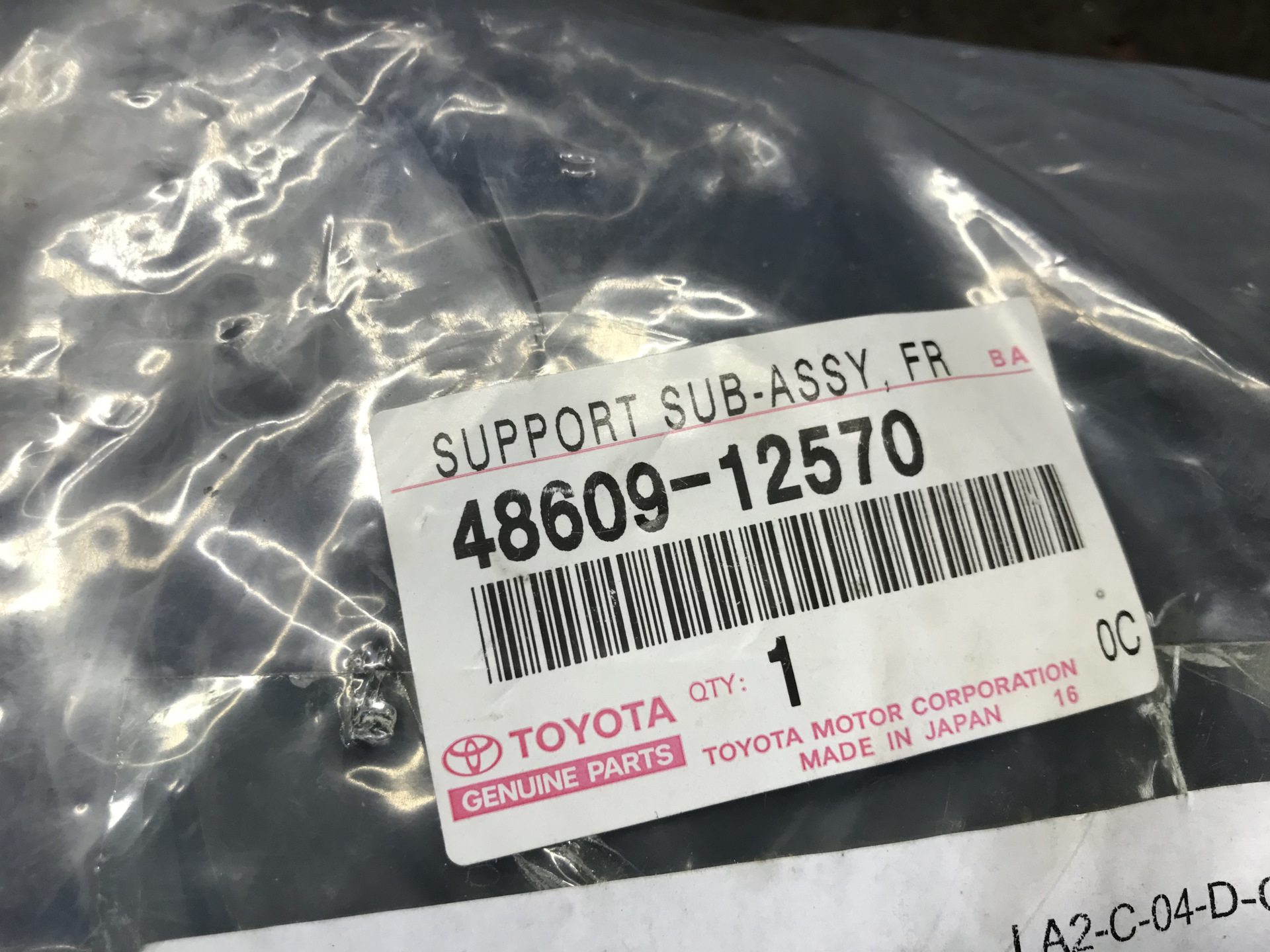 Замена передних амортизаторов и стабилизатор от RAV4 XA30 — Toyota ...