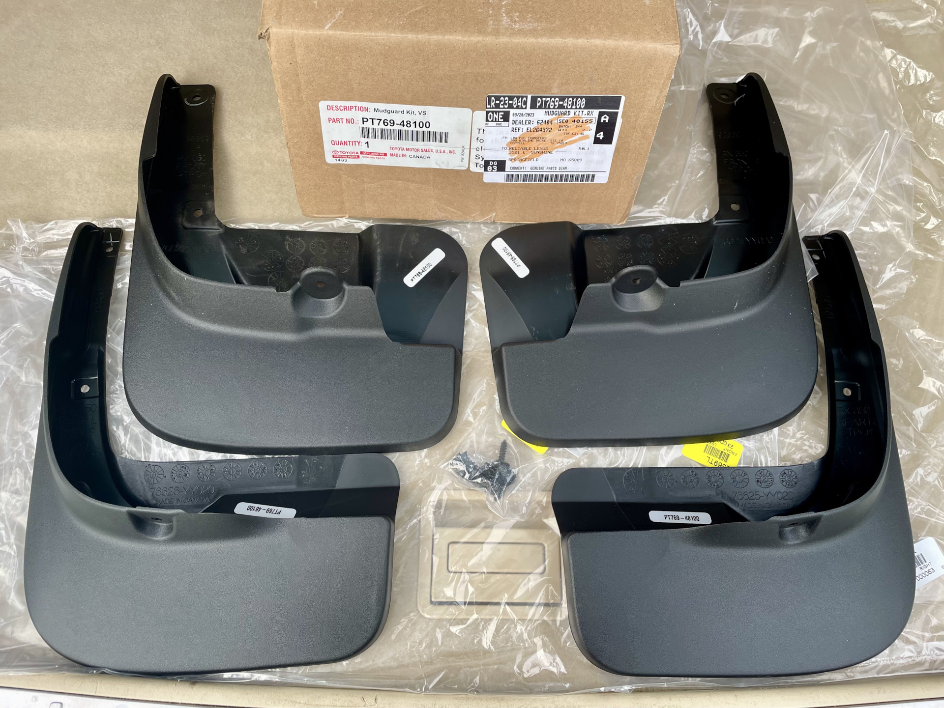 Оригинальные брызговики — Lexus RX (3G), 3,5 л, 2010 года | стайлинг ...