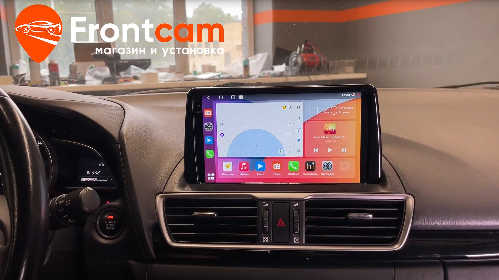 Магнитола Canbox H-Line 2K 4184 для Mazda 3 (BM) на ANDROID — Frontcam ...