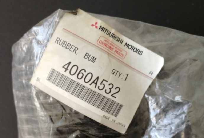 Помощь в определении оригинальности пыльников-отбойников передних ...