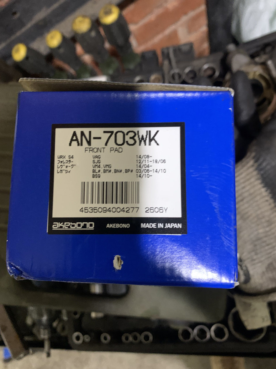 AN703WK Колодки передние SUBARU LEGASY IV, OUTBACK (BM, BR), TRIBECA ...