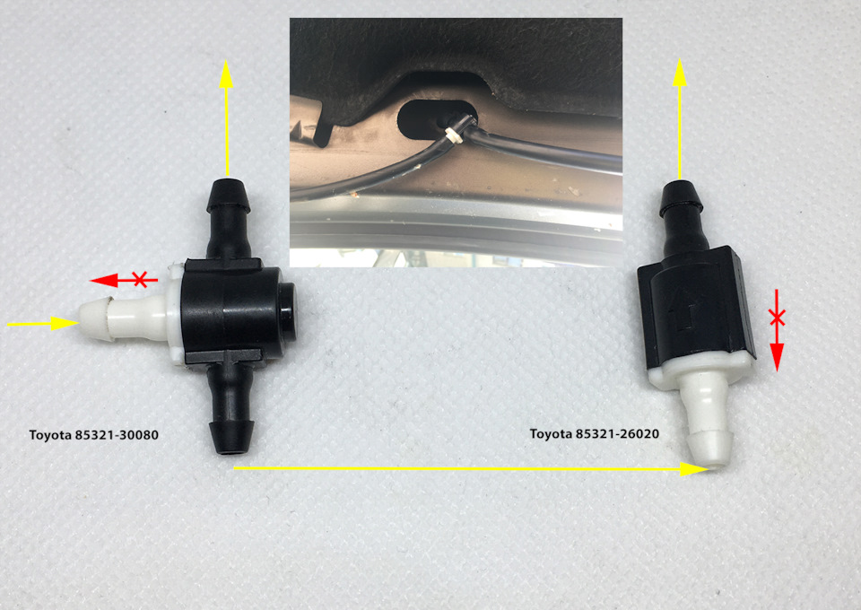 8532126020 Обратный клапан системы омывателя TOYOTA LEXUS | Запчасти на ...