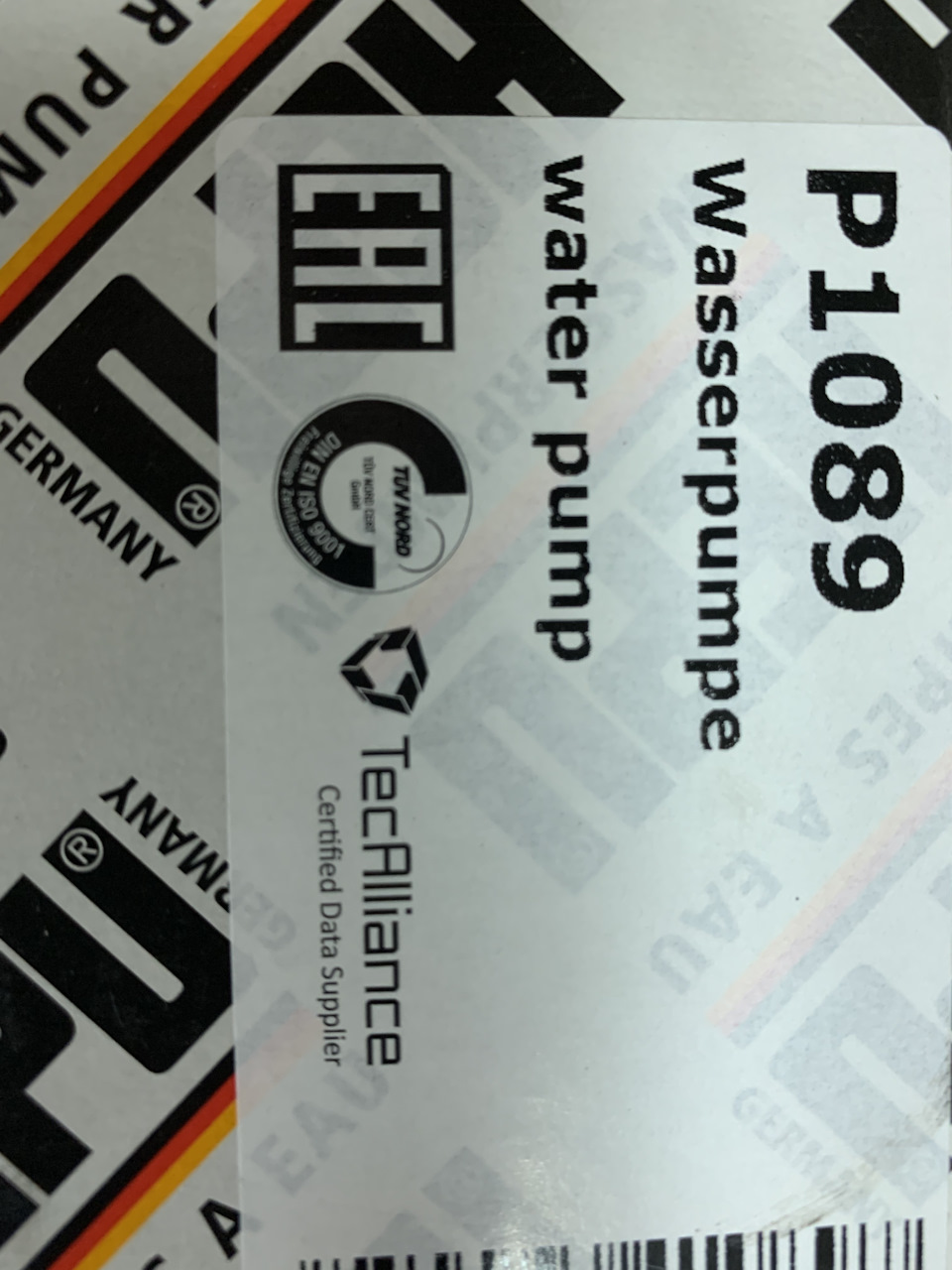 Расходники для ТО Z19dth — Opel Vectra C, 1,9 л, 2005 года | плановое ТО | DRIVE2