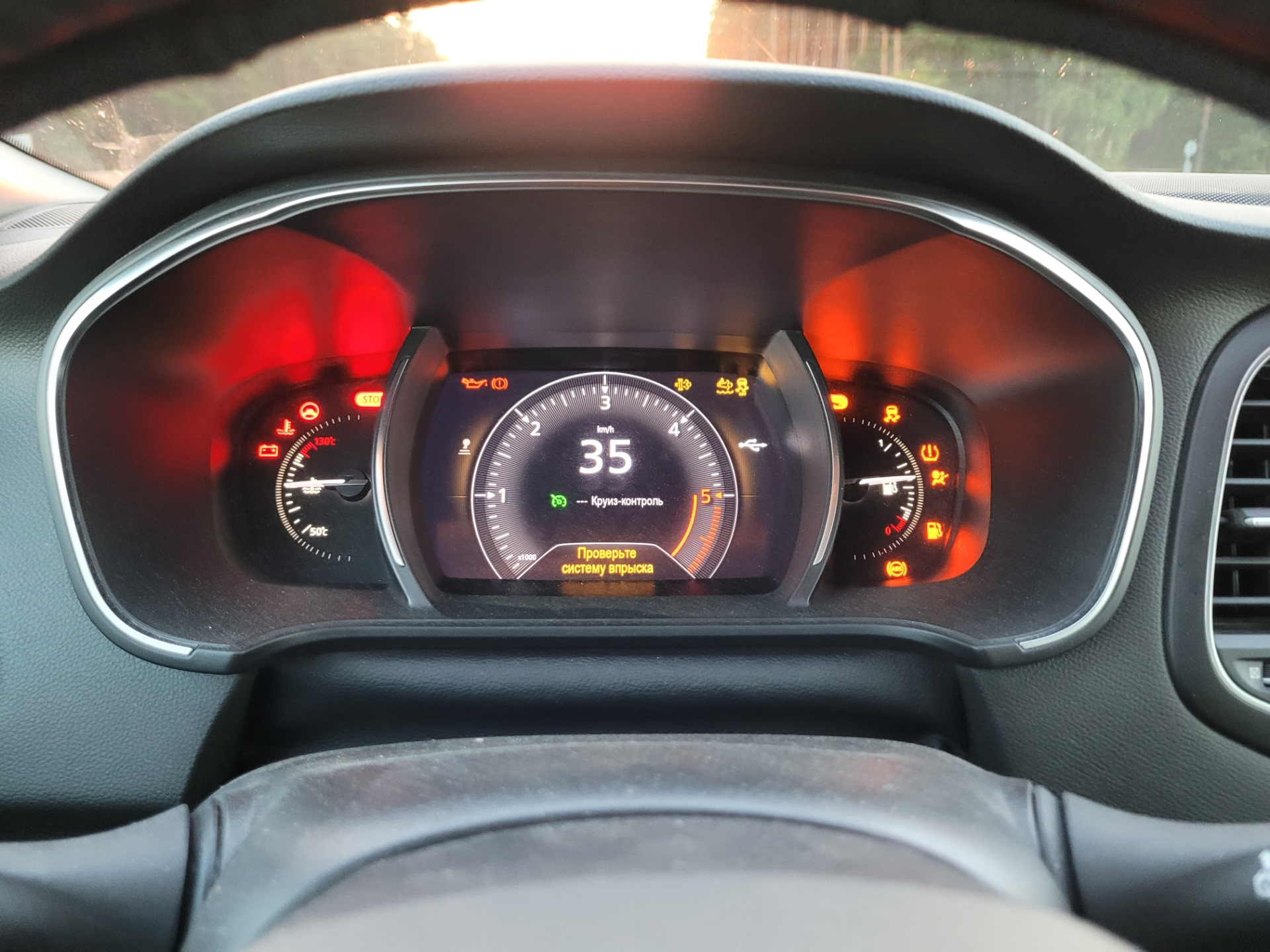 Renault Megane 4 ошибка P061A, P061B, DF1017 — DRIVE2