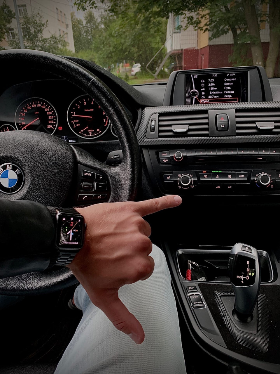 Welcome BMW F30 — Lexus IS I, 2 л, 1999 года | покупка машины | DRIVE2