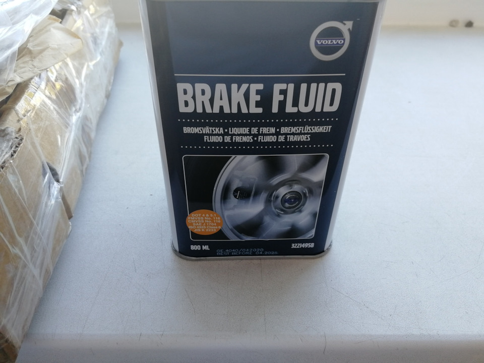 Передние тормоза — Volvo XC70 III, 3,2 л, 2008 года | плановое ТО | DRIVE2