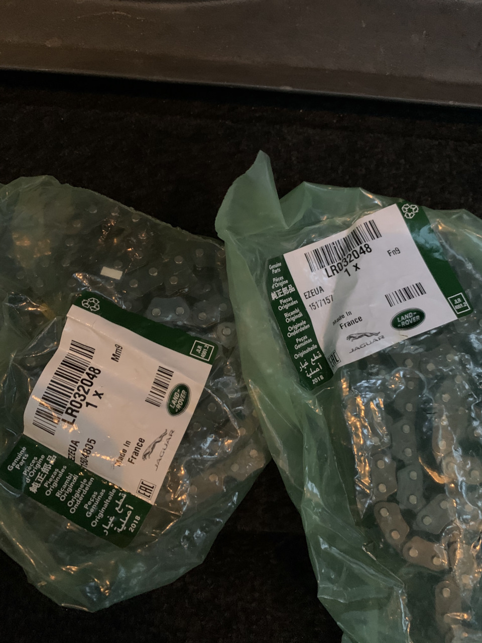 LR032048 Газораспределительная цепь Jaguar Land Rover | Запчасти на DRIVE2