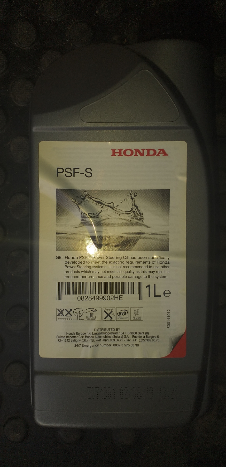 Пришли запчасти … — Honda CR-V (RD4/RD5/RD6/RD7), 2 л, 2002 года ...