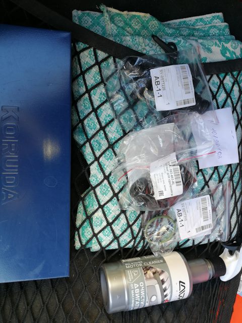 03C103493AL Шланг для удаления в VAG | Запчасти на DRIVE2