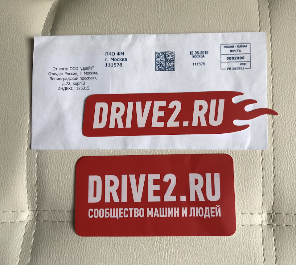 Клубные наклейки — Ford Focus III Hatchback, 1,6 л, 2011 года | просто ...