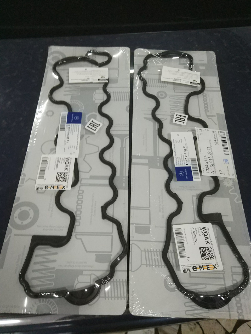 A1120160221 Прокладка уплотнительная крышки гбц Mercedes | Запчасти на ...