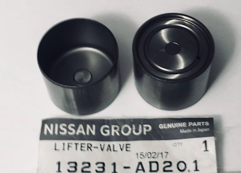 13231AD201 Толкатель NISSAN INFINITI | Запчасти на DRIVE2