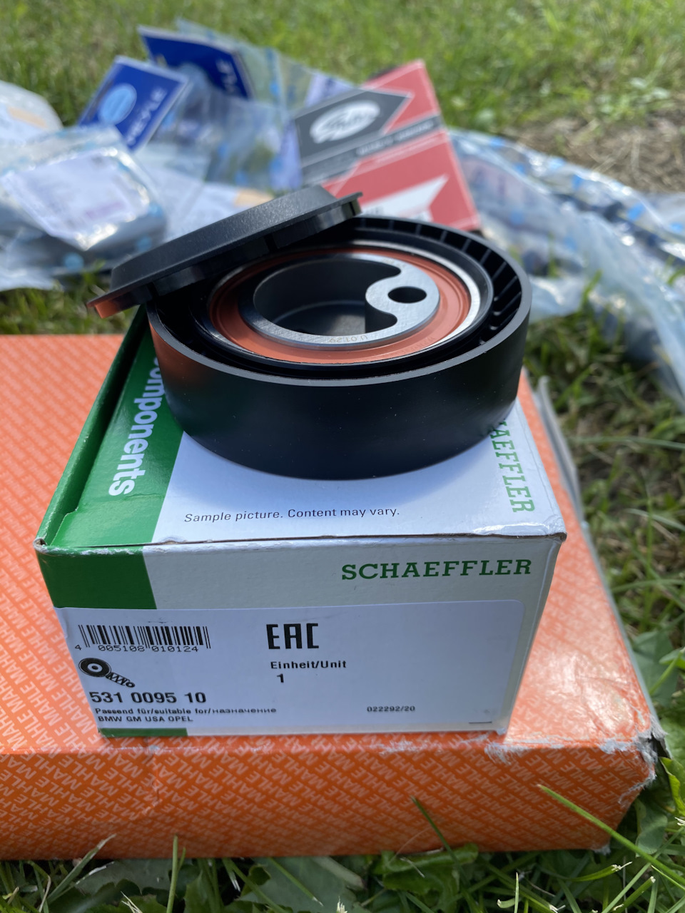 Пришли запчасти) — BMW 5 series (E34), 2,5 л., 1995 года | запчасти ...