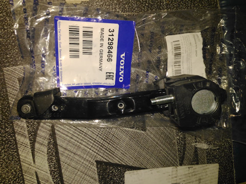 31298466 Ограничитель двери Volvo | Запчасти на DRIVE2