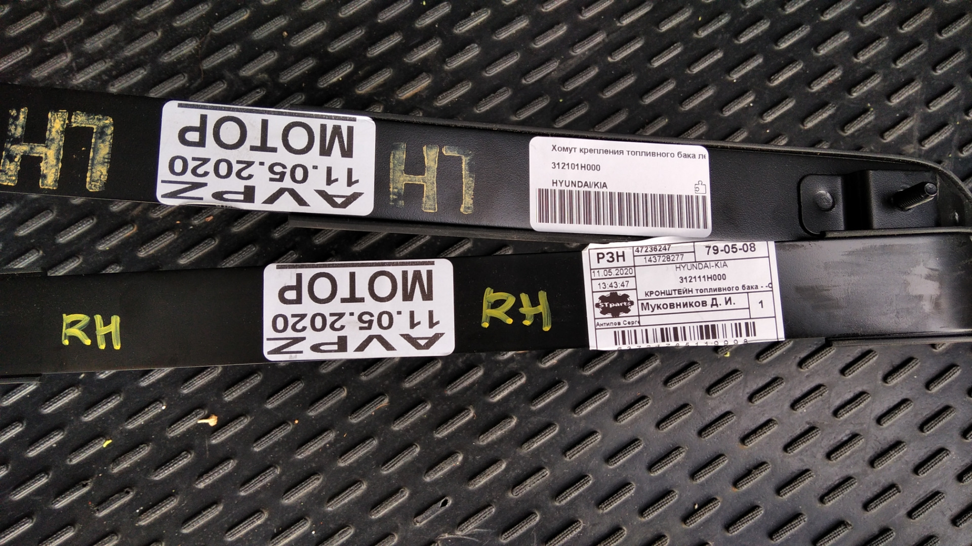 Замена адсорбера — KIA Ceed SW (1G), 1,6 л, 2008 года | визит на сервис ...