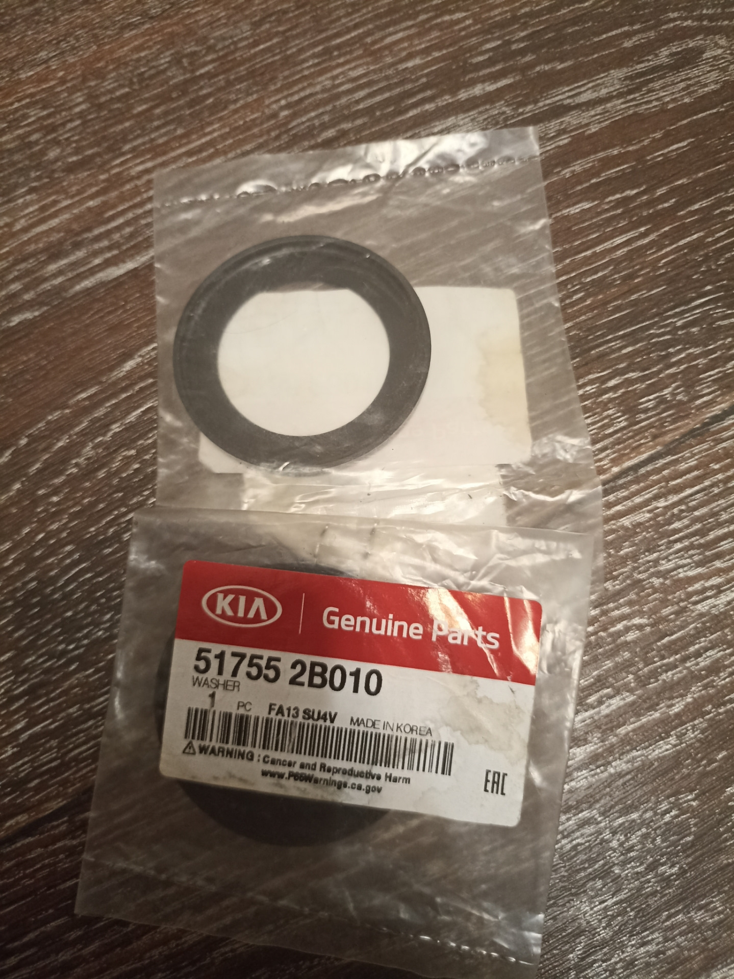 Продал машину остались запчасти — Hyundai Grand Santa Fe, 2,2 л, 2015 ...