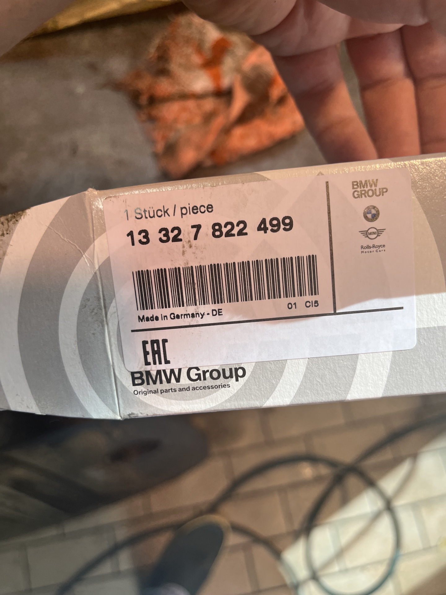 Диагностика. Замена масла — BMW 5 series (F10), 2 л, 2013 года | визит ...