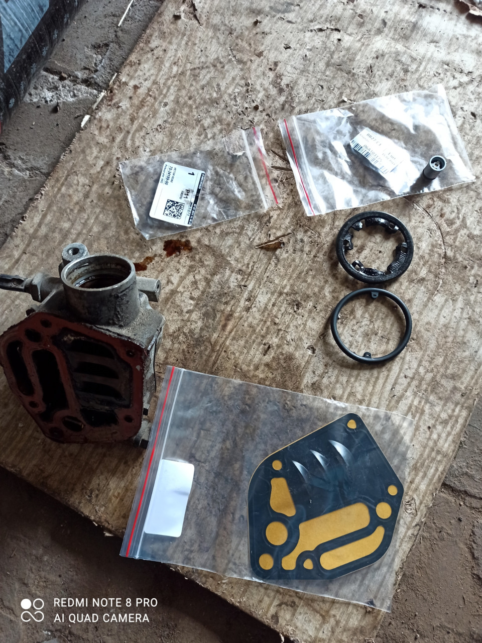 Замена обратного клапана — Audi A4 (B7), 1,8 л, 2006 года | поломка ...