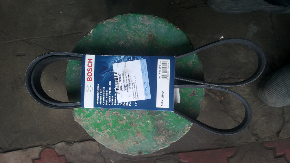 6PK1540 Ремень GATES | Запчасти на DRIVE2