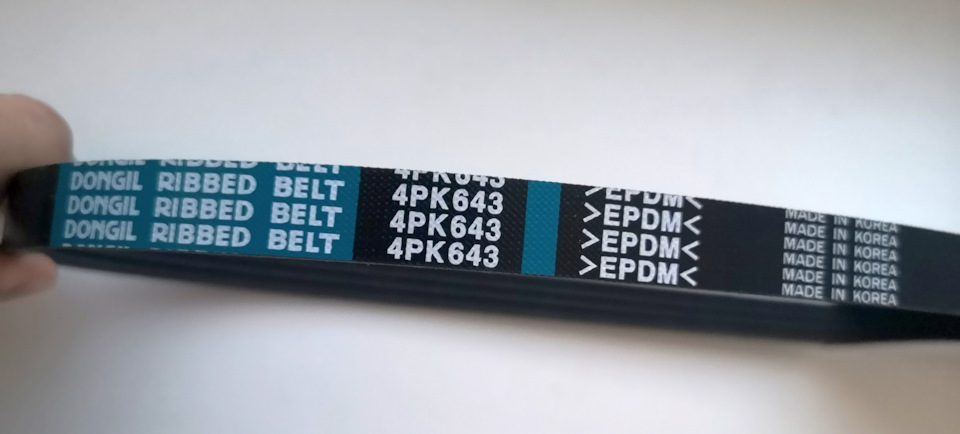 #32. Замена помпы и приводных ремней. — Opel Astra J, 1,6 л, 2011 года ...