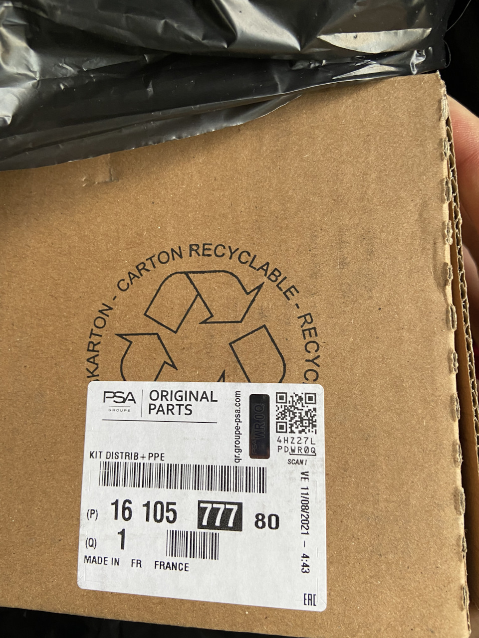 1610577780 Ремкомплект грм с помпой Peugeot Citroen | Запчасти на DRIVE2