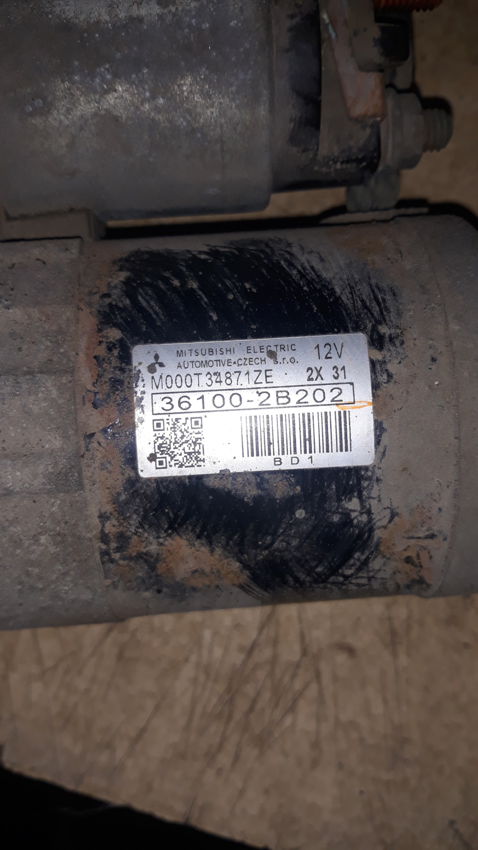 361002B202 Стартер в сборе KIA HYUNDAI | Запчасти на DRIVE2