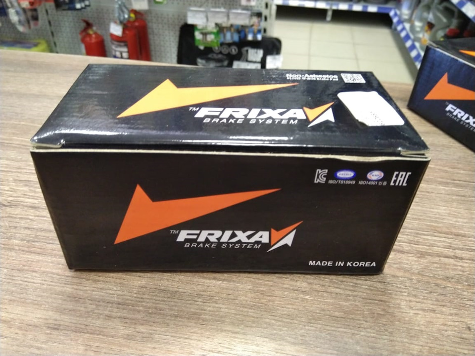 Диски и колодки Hyundai ix35 2009- / KIA Sportage 2010- — AvtoALL на DRIVE2