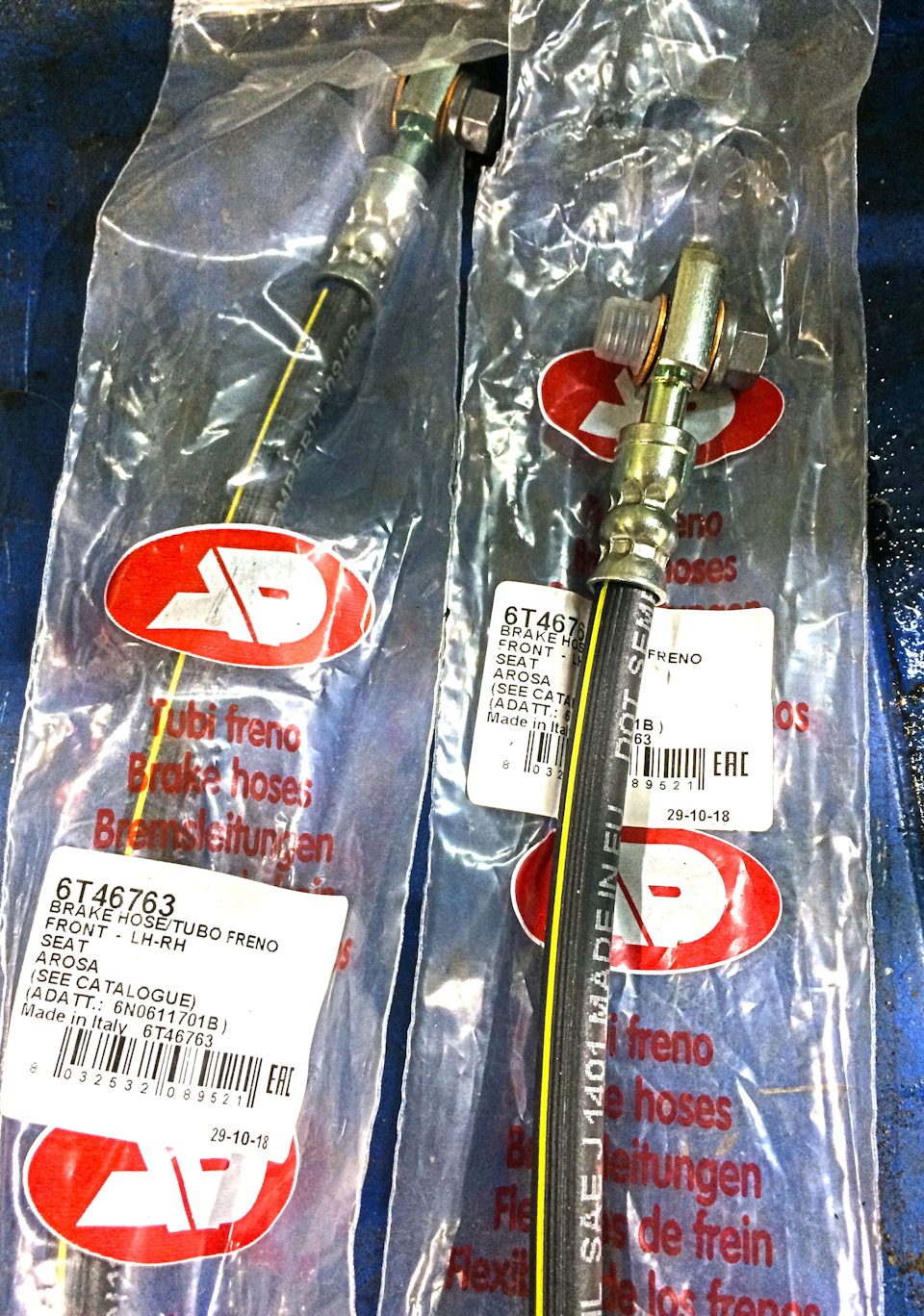 6N0611701B Шланг тормозной передний / SEAT Arosa VW Lupo, Passat-IV 2.0 ...