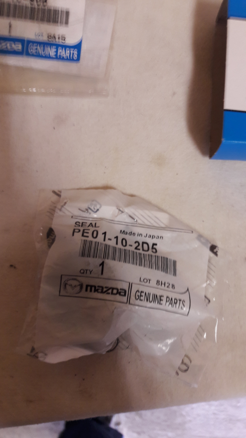 PE01102D5 Прокладка датчика масла MAZDA | Запчасти на DRIVE2