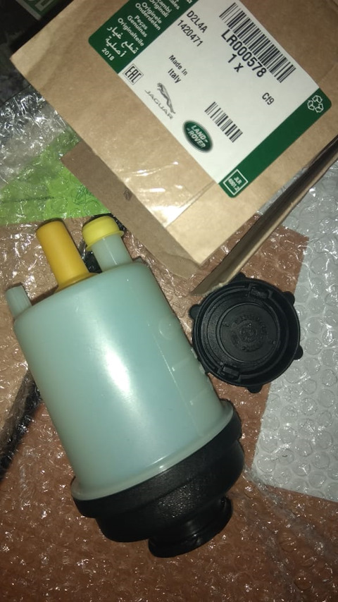 LR000578 Бачок Jaguar Land Rover | Запчасти на DRIVE2