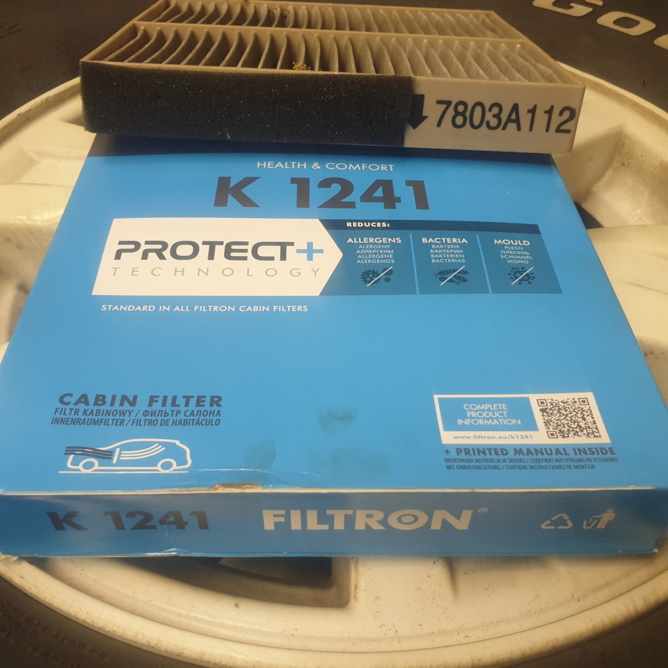 7803A112 Очиститель воздуха кондиционера в сборе Mitsubishi | Запчасти ...