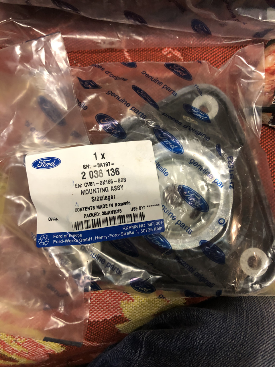 2036136 Комплект опоры амортизатора Ford | Запчасти на DRIVE2